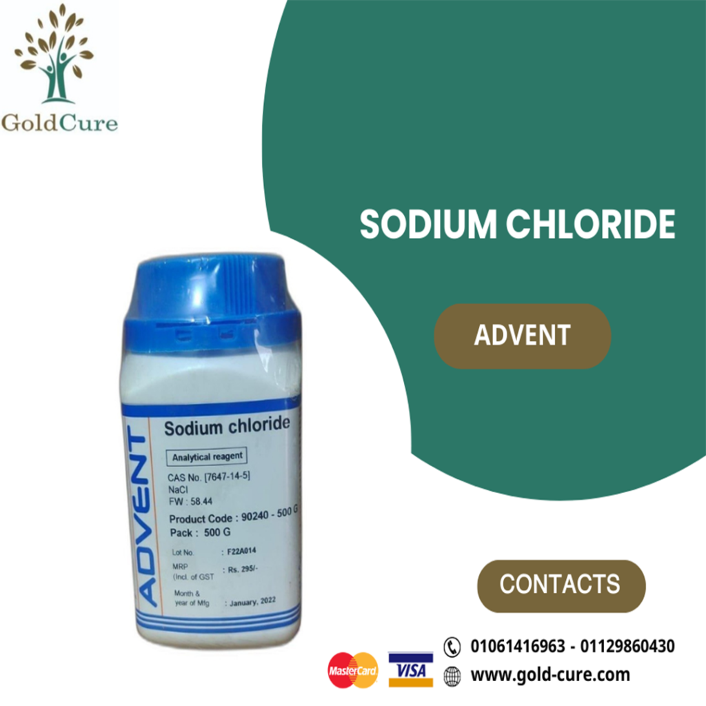 SODIUM CHLORIDE (ADVENT) 500G – Gold-cure.com
